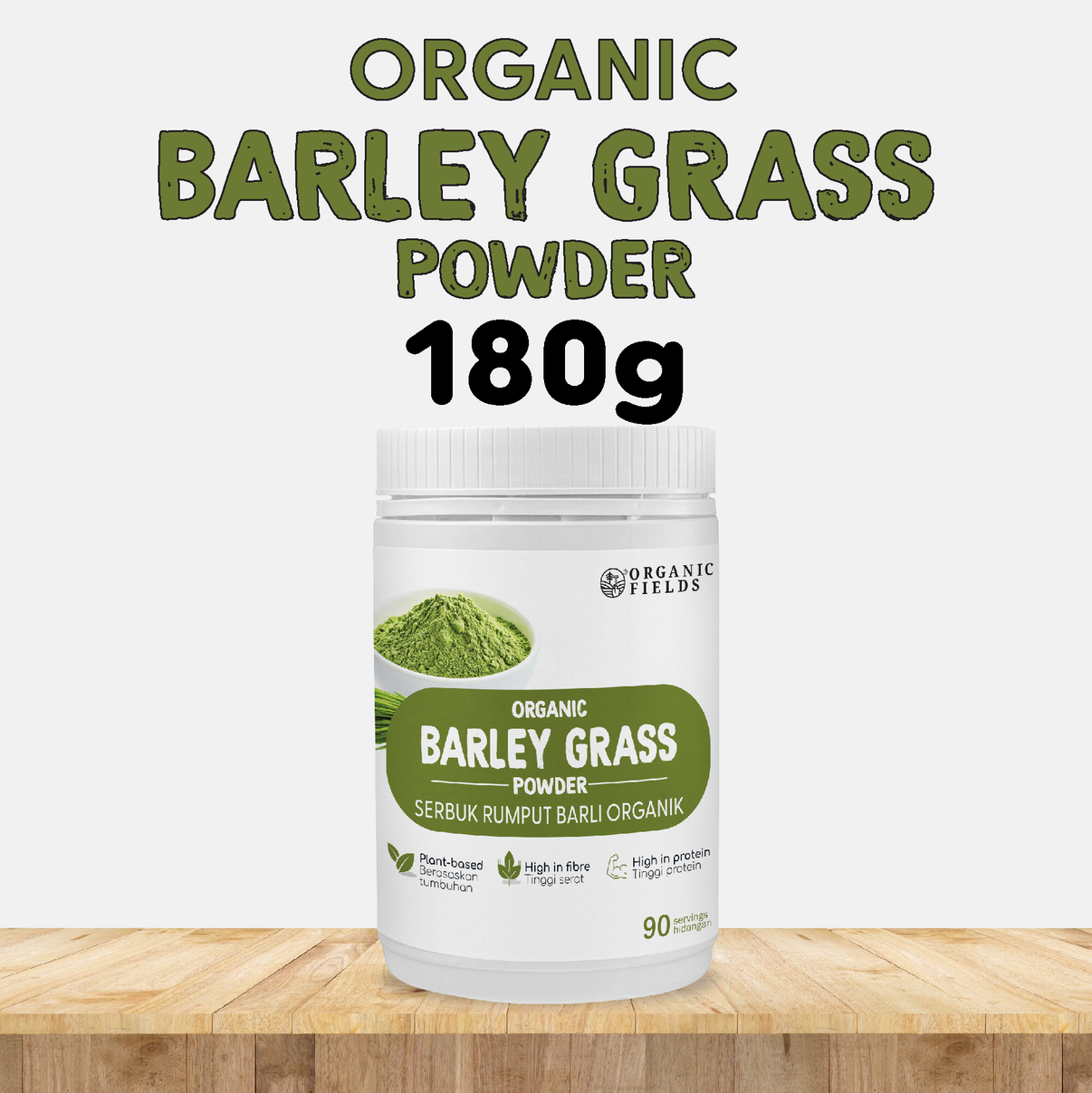 ORGANIC FIELDS Organic Barley Grass Powder 180g