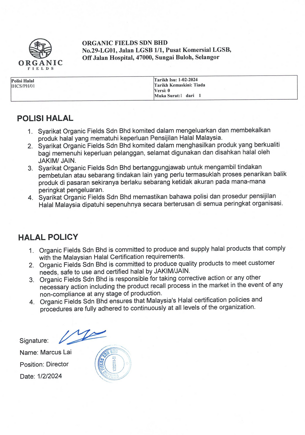 Our Certification – ORGANIC FIELDS